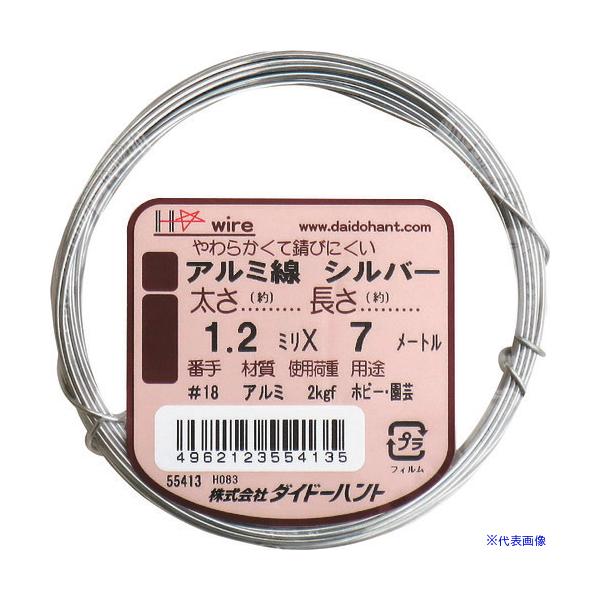 ■商品番号・規格：10155413※取り寄せ品の納期については、メーカー在庫有時の表記となっております。商品欠品等により、通常よりお時間がかかる場合がございます。予めご了承ください。