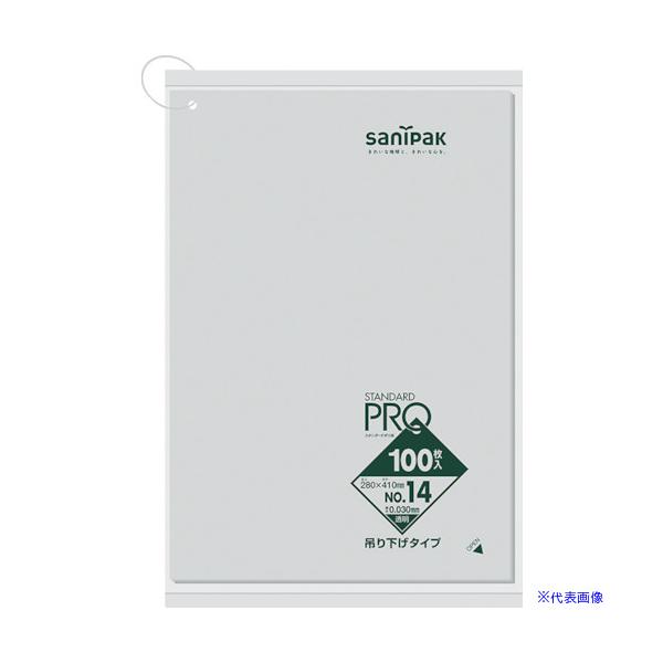 ■商品番号・規格：L14HCL※取り寄せ品の納期については、メーカー在庫有時の表記となっております。商品欠品等により、通常よりお時間がかかる場合がございます。予めご了承ください。