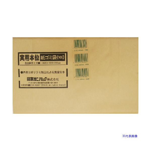 ■商品番号・規格：J01※取り寄せ品の納期については、メーカー在庫有時の表記となっております。商品欠品等により、通常よりお時間がかかる場合がございます。予めご了承ください。