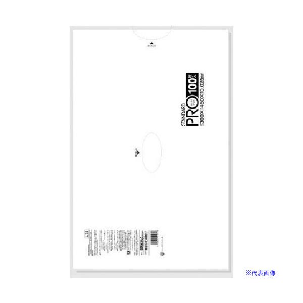 ■商品番号・規格：L33※取り寄せ品の納期については、メーカー在庫有時の表記となっております。商品欠品等により、通常よりお時間がかかる場合がございます。予めご了承ください。