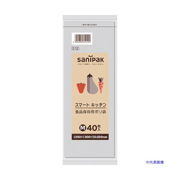 ■商品番号・規格：S12CL※取り寄せ品の納期については、メーカー在庫有時の表記となっております。商品欠品等により、通常よりお時間がかかる場合がございます。予めご了承ください。