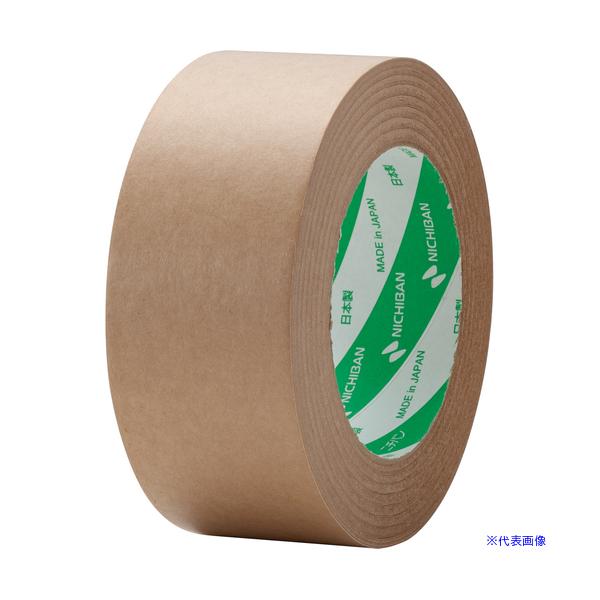 ■商品番号・規格：31350※取り寄せ品の納期については、メーカー在庫有時の表記となっております。商品欠品等により、通常よりお時間がかかる場合がございます。予めご了承ください。