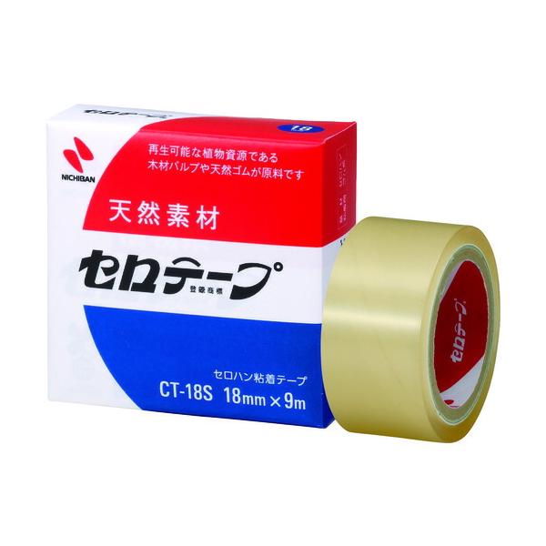 ■商品番号・規格：CT18S※取り寄せ品の納期については、メーカー在庫有時の表記となっております。商品欠品等により、通常よりお時間がかかる場合がございます。予めご了承ください。