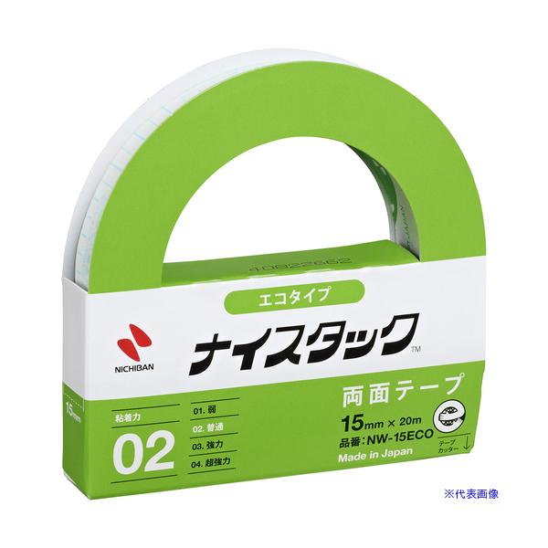 ■商品番号・規格：NW15ECO※取り寄せ品の納期については、メーカー在庫有時の表記となっております。商品欠品等により、通常よりお時間がかかる場合がございます。予めご了承ください。