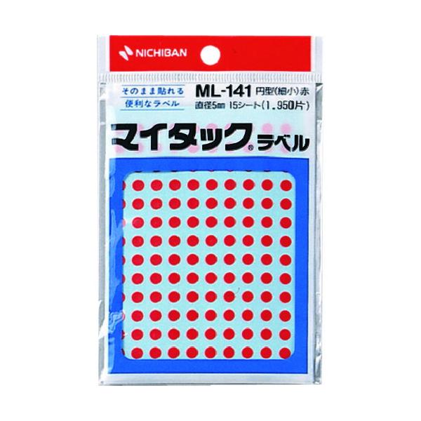 ■商品番号・規格：ML1411※取り寄せ品の納期については、メーカー在庫有時の表記となっております。商品欠品等により、通常よりお時間がかかる場合がございます。予めご了承ください。