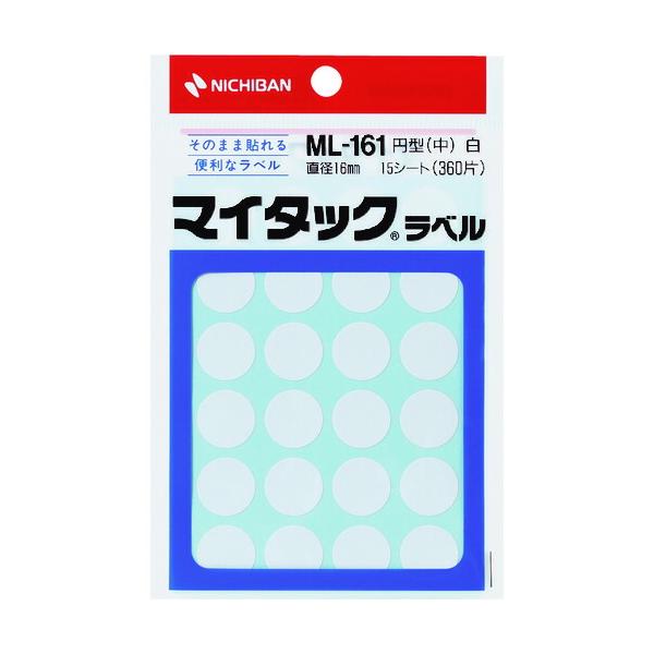 ■商品番号・規格：ML1615※取り寄せ品の納期については、メーカー在庫有時の表記となっております。商品欠品等により、通常よりお時間がかかる場合がございます。予めご了承ください。