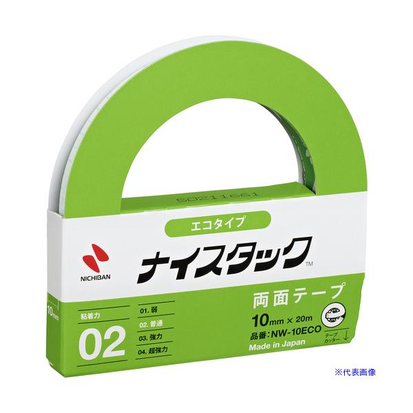 ■商品番号・規格：NW10ECO※取り寄せ品の納期については、メーカー在庫有時の表記となっております。商品欠品等により、通常よりお時間がかかる場合がございます。予めご了承ください。