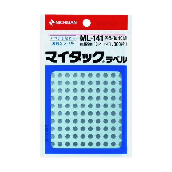 ■商品番号・規格：ML14110※取り寄せ品の納期については、メーカー在庫有時の表記となっております。商品欠品等により、通常よりお時間がかかる場合がございます。予めご了承ください。