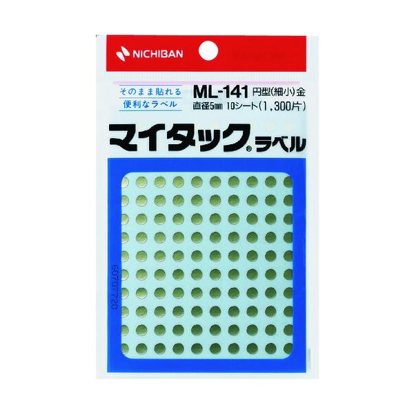 ■商品番号・規格：ML1419※取り寄せ品の納期については、メーカー在庫有時の表記となっております。商品欠品等により、通常よりお時間がかかる場合がございます。予めご了承ください。