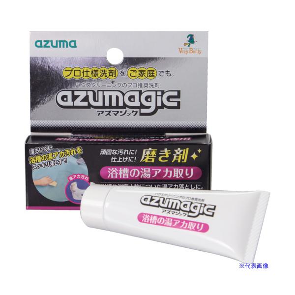 ■商品番号・規格：704283000※取り寄せ品の納期については、メーカー在庫有時の表記となっております。商品欠品等により、通常よりお時間がかかる場合がございます。予めご了承ください。