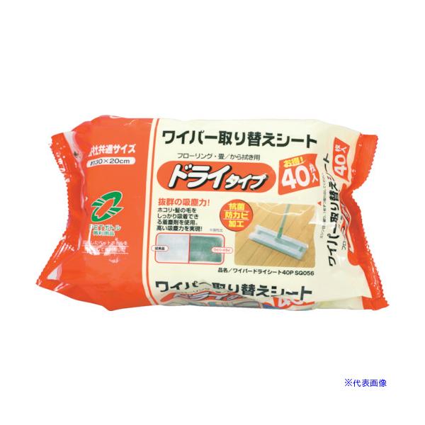 ■商品番号・規格：401107900※取り寄せ品の納期については、メーカー在庫有時の表記となっております。商品欠品等により、通常よりお時間がかかる場合がございます。予めご了承ください。