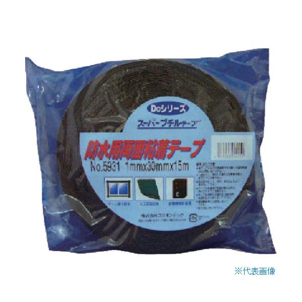 ■商品番号・規格：5931010030X15※取り寄せ品の納期については、メーカー在庫有時の表記となっております。商品欠品等により、通常よりお時間がかかる場合がございます。予めご了承ください。