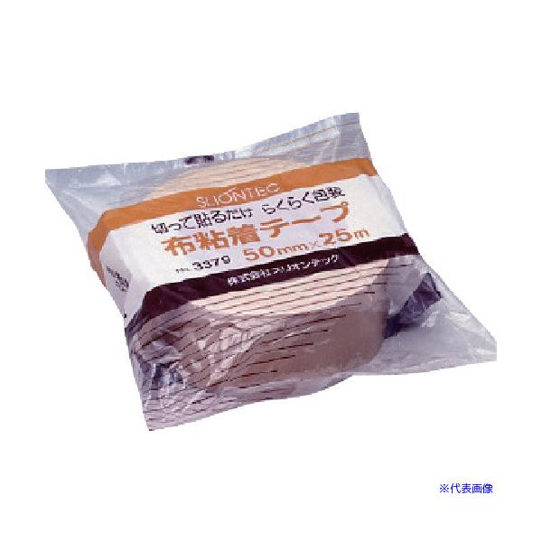 ■商品番号・規格：337960DB0050X25※取り寄せ品の納期については、メーカー在庫有時の表記となっております。商品欠品等により、通常よりお時間がかかる場合がございます。予めご了承ください。