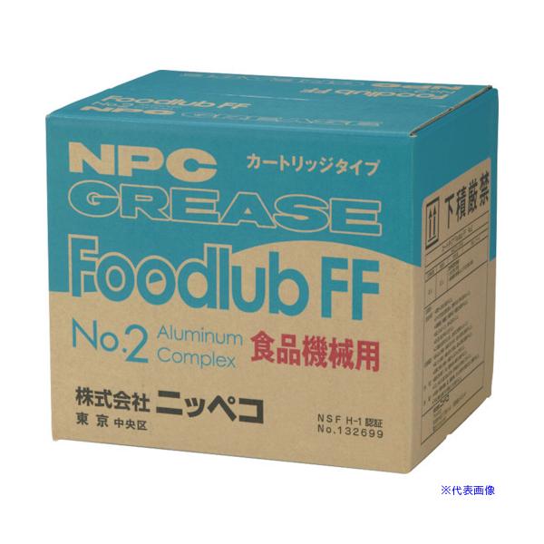 ■商品番号・規格：18802080※取り寄せ品の納期については、メーカー在庫有時の表記となっております。商品欠品等により、通常よりお時間がかかる場合がございます。予めご了承ください。