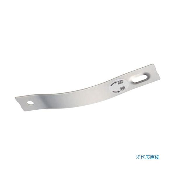 ■商品番号・規格：S204000※取り寄せ品の納期については、メーカー在庫有時の表記となっております。商品欠品等により、通常よりお時間がかかる場合がございます。予めご了承ください。