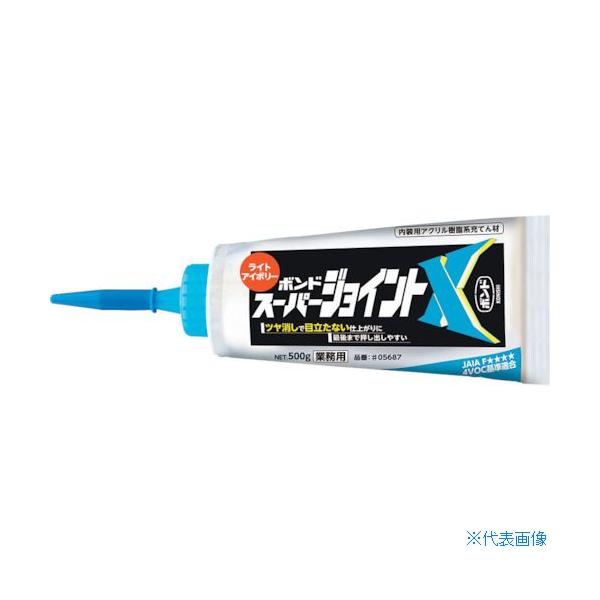 ■商品番号・規格：05687※取り寄せ品の納期については、メーカー在庫有時の表記となっております。商品欠品等により、通常よりお時間がかかる場合がございます。予めご了承ください。