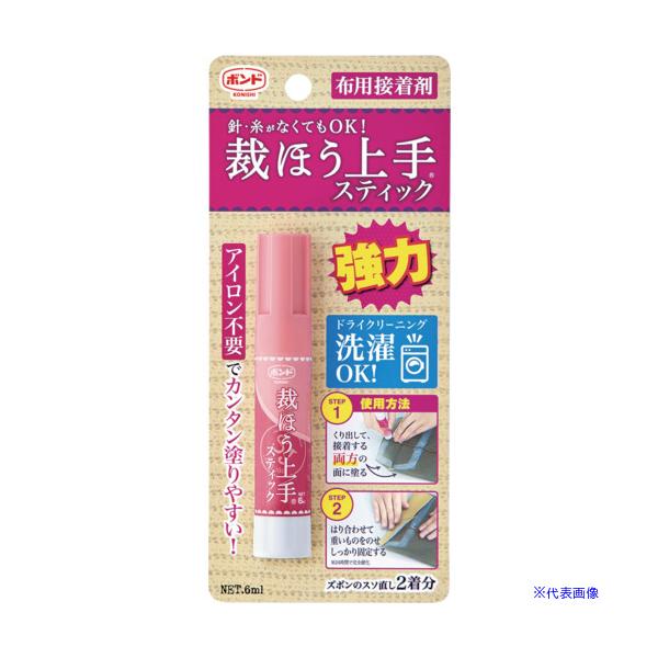 ■商品番号・規格：05747※取り寄せ品の納期については、メーカー在庫有時の表記となっております。商品欠品等により、通常よりお時間がかかる場合がございます。予めご了承ください。