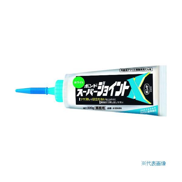 ■商品番号・規格：05686※取り寄せ品の納期については、メーカー在庫有時の表記となっております。商品欠品等により、通常よりお時間がかかる場合がございます。予めご了承ください。