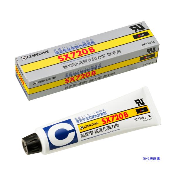 ■商品番号・規格：AX215※取り寄せ品の納期については、メーカー在庫有時の表記となっております。商品欠品等により、通常よりお時間がかかる場合がございます。予めご了承ください。