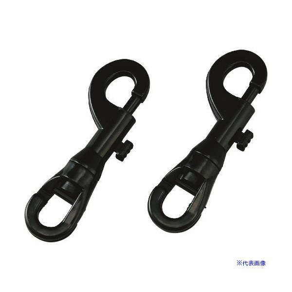 ■商品番号・規格：284171※取り寄せ品の納期については、メーカー在庫有時の表記となっております。商品欠品等により、通常よりお時間がかかる場合がございます。予めご了承ください。