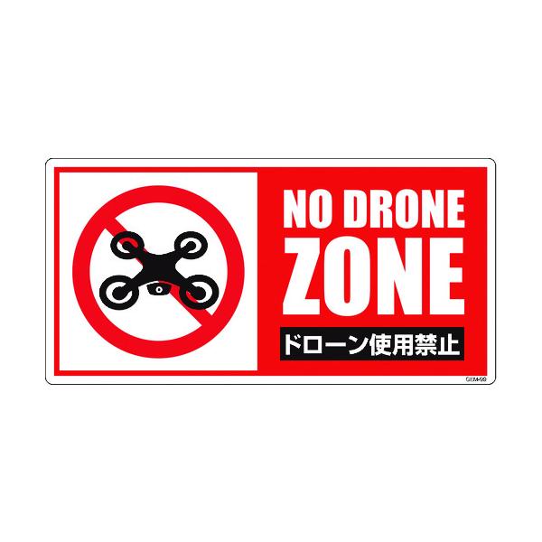 ■商品番号・規格：6300001181※取り寄せ品の納期については、メーカー在庫有時の表記となっております。商品欠品等により、通常よりお時間がかかる場合がございます。予めご了承ください。