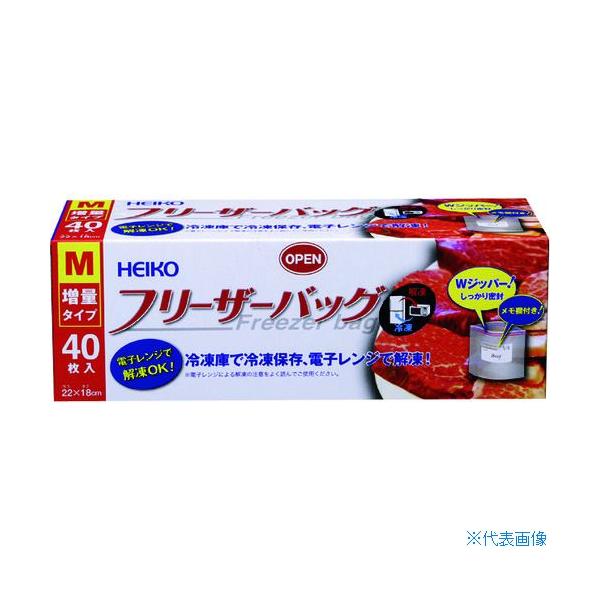 ■商品番号・規格：004750005※取り寄せ品の納期については、メーカー在庫有時の表記となっております。商品欠品等により、通常よりお時間がかかる場合がございます。予めご了承ください。