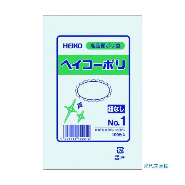 ■商品番号・規格：006610101※取り寄せ品の納期については、メーカー在庫有時の表記となっております。商品欠品等により、通常よりお時間がかかる場合がございます。予めご了承ください。