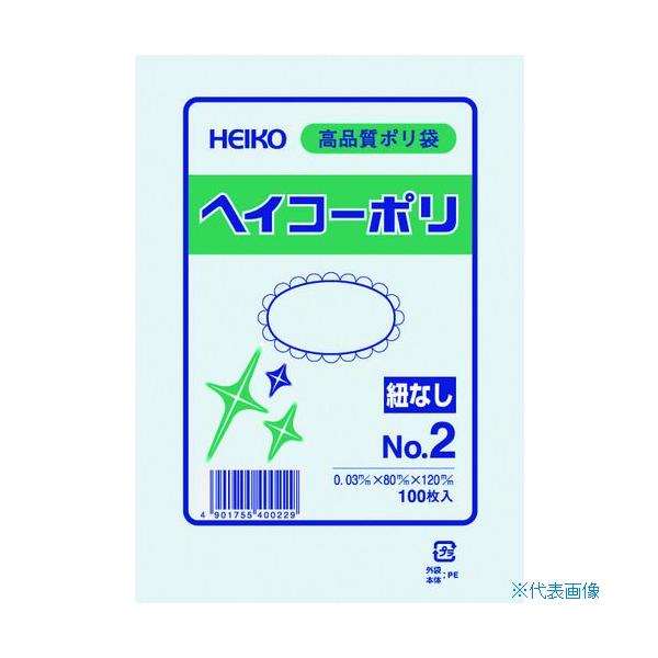 ■商品番号・規格：006610201※取り寄せ品の納期については、メーカー在庫有時の表記となっております。商品欠品等により、通常よりお時間がかかる場合がございます。予めご了承ください。