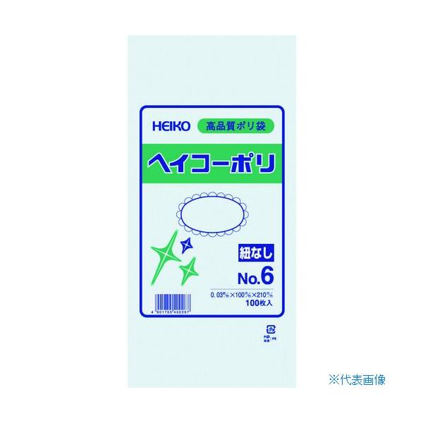 ■商品番号・規格：006610601※取り寄せ品の納期については、メーカー在庫有時の表記となっております。商品欠品等により、通常よりお時間がかかる場合がございます。予めご了承ください。