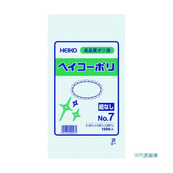 ■商品番号・規格：006610701※取り寄せ品の納期については、メーカー在庫有時の表記となっております。商品欠品等により、通常よりお時間がかかる場合がございます。予めご了承ください。