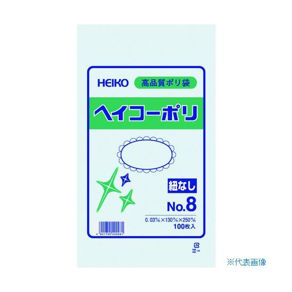 ■商品番号・規格：006610801※取り寄せ品の納期については、メーカー在庫有時の表記となっております。商品欠品等により、通常よりお時間がかかる場合がございます。予めご了承ください。