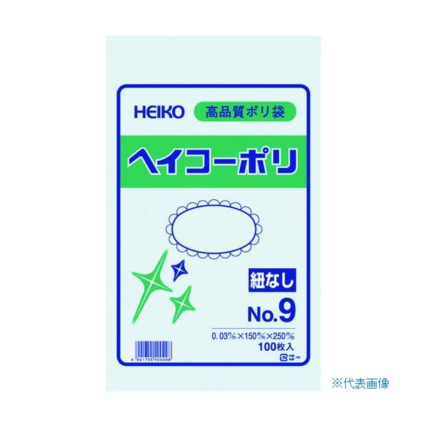 ■商品番号・規格：006610901※取り寄せ品の納期については、メーカー在庫有時の表記となっております。商品欠品等により、通常よりお時間がかかる場合がございます。予めご了承ください。