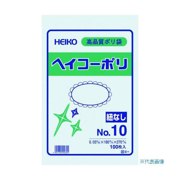 ■商品番号・規格：006611001※取り寄せ品の納期については、メーカー在庫有時の表記となっております。商品欠品等により、通常よりお時間がかかる場合がございます。予めご了承ください。