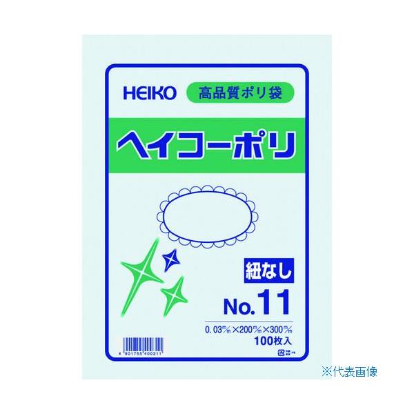 ■商品番号・規格：006611101※取り寄せ品の納期については、メーカー在庫有時の表記となっております。商品欠品等により、通常よりお時間がかかる場合がございます。予めご了承ください。