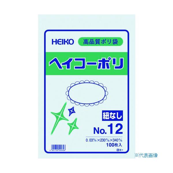 ■商品番号・規格：006611201※取り寄せ品の納期については、メーカー在庫有時の表記となっております。商品欠品等により、通常よりお時間がかかる場合がございます。予めご了承ください。