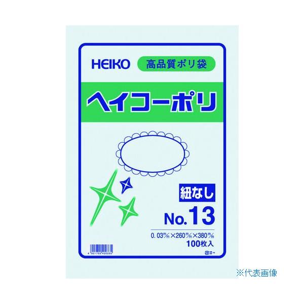 ■商品番号・規格：006611301※取り寄せ品の納期については、メーカー在庫有時の表記となっております。商品欠品等により、通常よりお時間がかかる場合がございます。予めご了承ください。