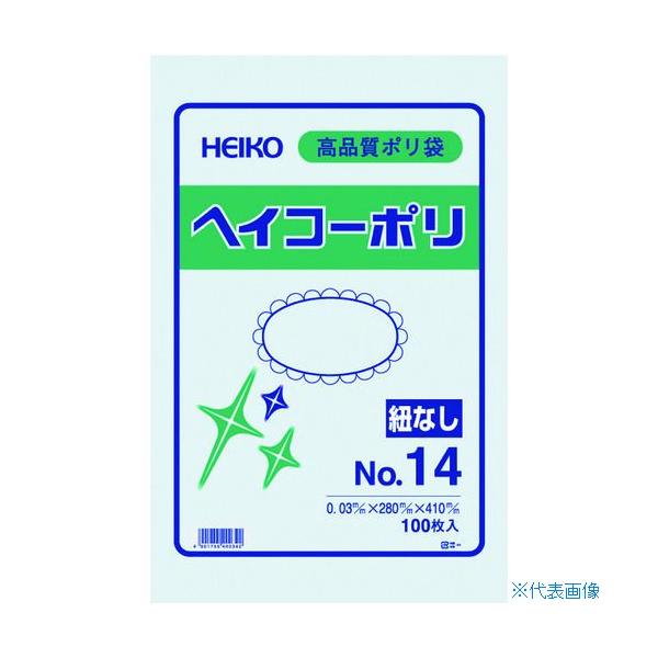 ■商品番号・規格：006611401※取り寄せ品の納期については、メーカー在庫有時の表記となっております。商品欠品等により、通常よりお時間がかかる場合がございます。予めご了承ください。