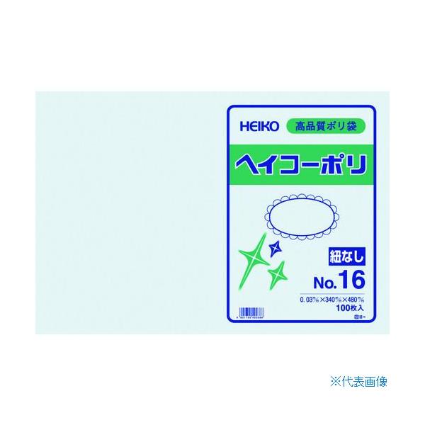 ■商品番号・規格：006611601※取り寄せ品の納期については、メーカー在庫有時の表記となっております。商品欠品等により、通常よりお時間がかかる場合がございます。予めご了承ください。