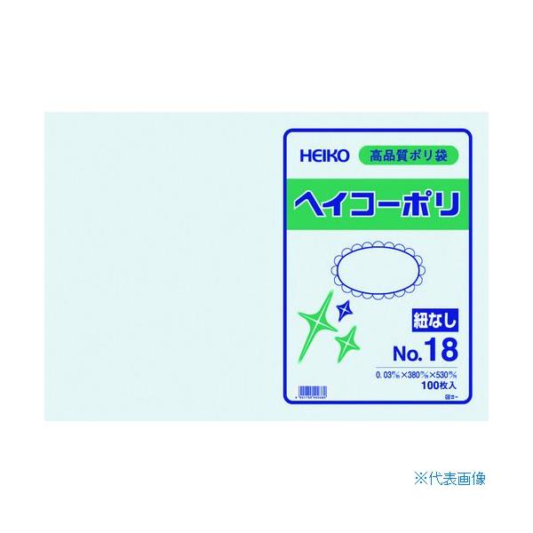 ■商品番号・規格：006611801※取り寄せ品の納期については、メーカー在庫有時の表記となっております。商品欠品等により、通常よりお時間がかかる場合がございます。予めご了承ください。