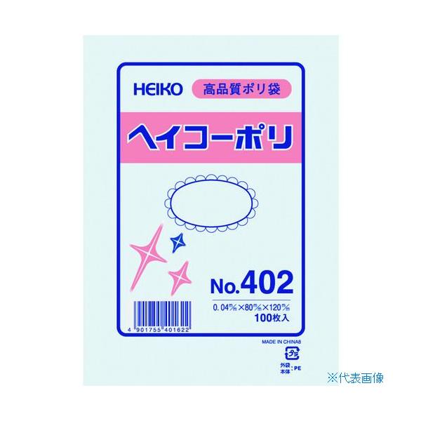 ■商品番号・規格：006617200※取り寄せ品の納期については、メーカー在庫有時の表記となっております。商品欠品等により、通常よりお時間がかかる場合がございます。予めご了承ください。