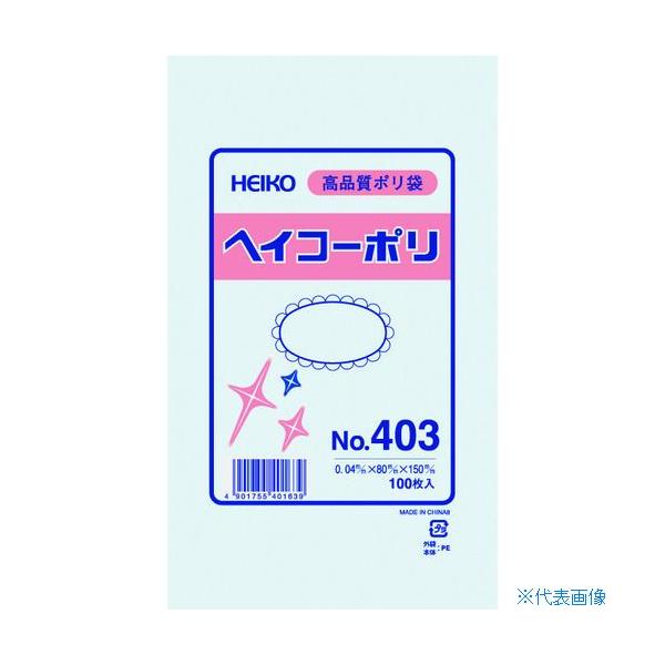 ■商品番号・規格：006617300※取り寄せ品の納期については、メーカー在庫有時の表記となっております。商品欠品等により、通常よりお時間がかかる場合がございます。予めご了承ください。