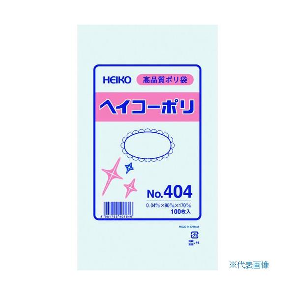 ■商品番号・規格：006617400※取り寄せ品の納期については、メーカー在庫有時の表記となっております。商品欠品等により、通常よりお時間がかかる場合がございます。予めご了承ください。
