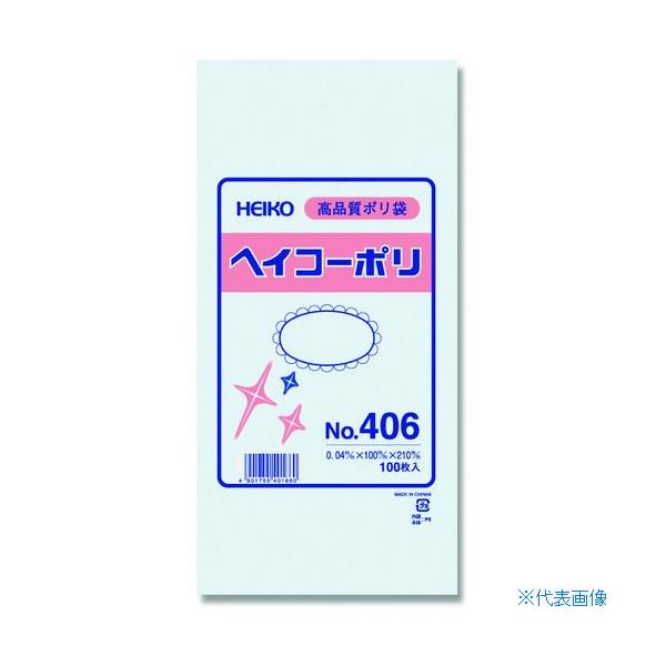 ■商品番号・規格：006617600※取り寄せ品の納期については、メーカー在庫有時の表記となっております。商品欠品等により、通常よりお時間がかかる場合がございます。予めご了承ください。