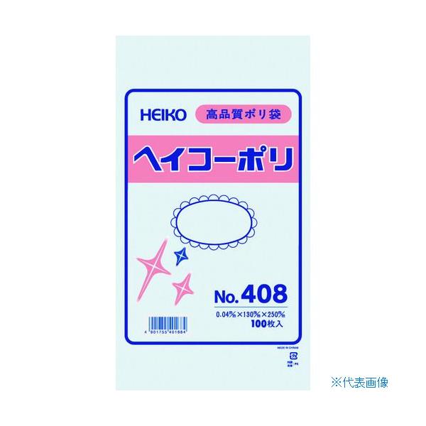 ■商品番号・規格：006617800※取り寄せ品の納期については、メーカー在庫有時の表記となっております。商品欠品等により、通常よりお時間がかかる場合がございます。予めご了承ください。