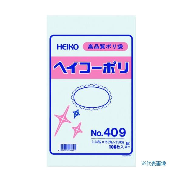■商品番号・規格：006617900※取り寄せ品の納期については、メーカー在庫有時の表記となっております。商品欠品等により、通常よりお時間がかかる場合がございます。予めご了承ください。