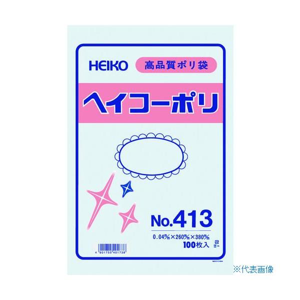 ■商品番号・規格：006618300※取り寄せ品の納期については、メーカー在庫有時の表記となっております。商品欠品等により、通常よりお時間がかかる場合がございます。予めご了承ください。