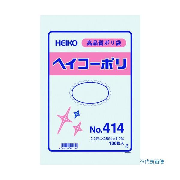 ■商品番号・規格：006618400※取り寄せ品の納期については、メーカー在庫有時の表記となっております。商品欠品等により、通常よりお時間がかかる場合がございます。予めご了承ください。