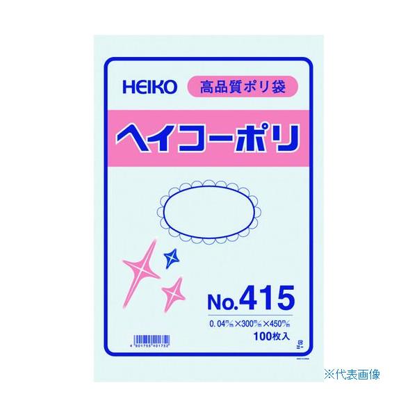 ■商品番号・規格：006618500※取り寄せ品の納期については、メーカー在庫有時の表記となっております。商品欠品等により、通常よりお時間がかかる場合がございます。予めご了承ください。