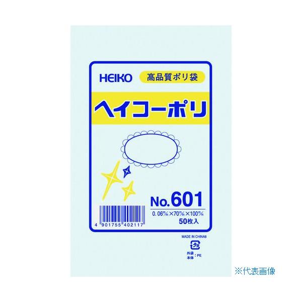 ■商品番号・規格：006619100※取り寄せ品の納期については、メーカー在庫有時の表記となっております。商品欠品等により、通常よりお時間がかかる場合がございます。予めご了承ください。