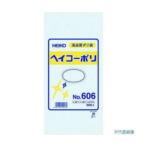 ■商品番号・規格：006619600※取り寄せ品の納期については、メーカー在庫有時の表記となっております。商品欠品等により、通常よりお時間がかかる場合がございます。予めご了承ください。